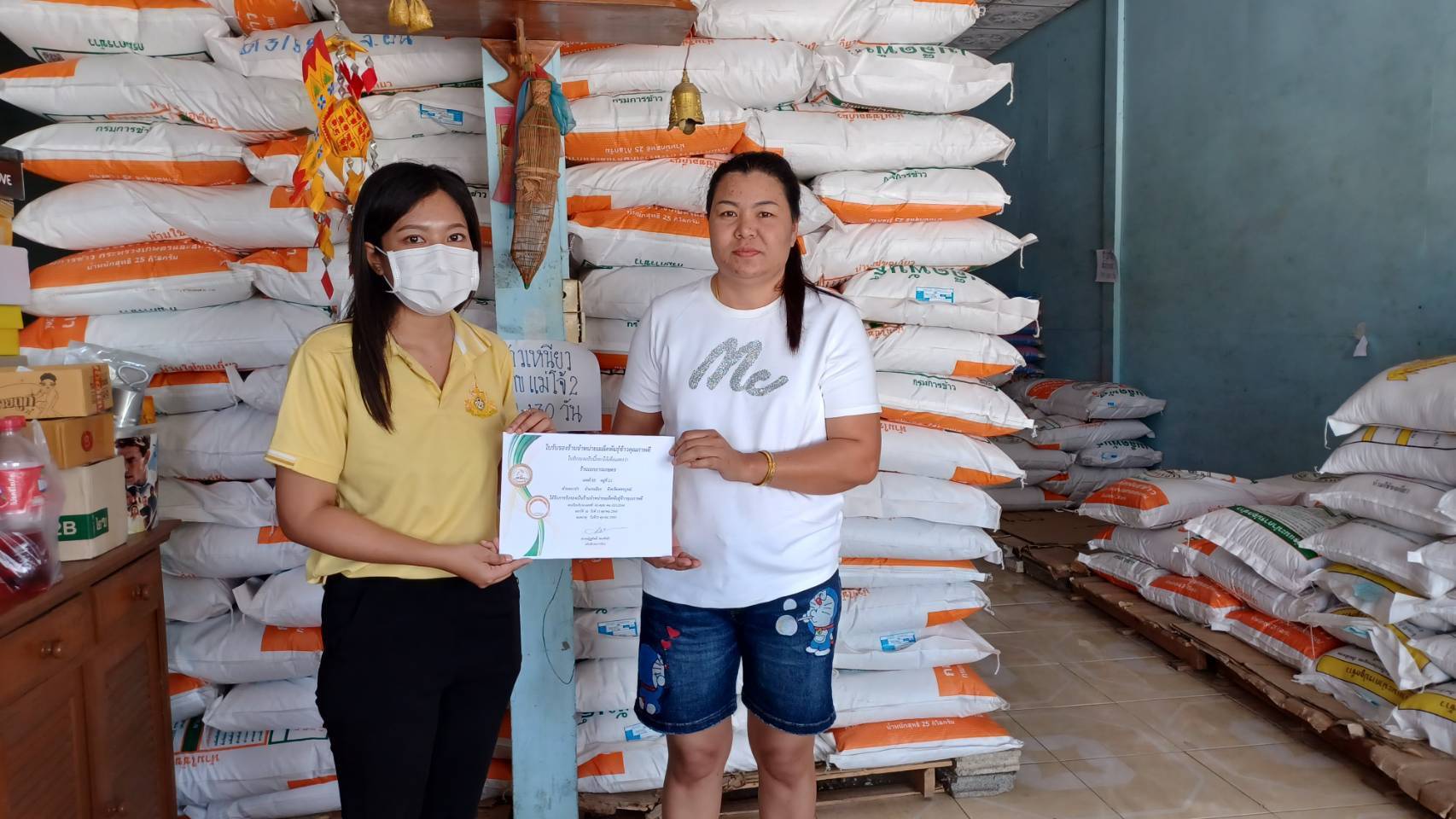 กรมการข้าว